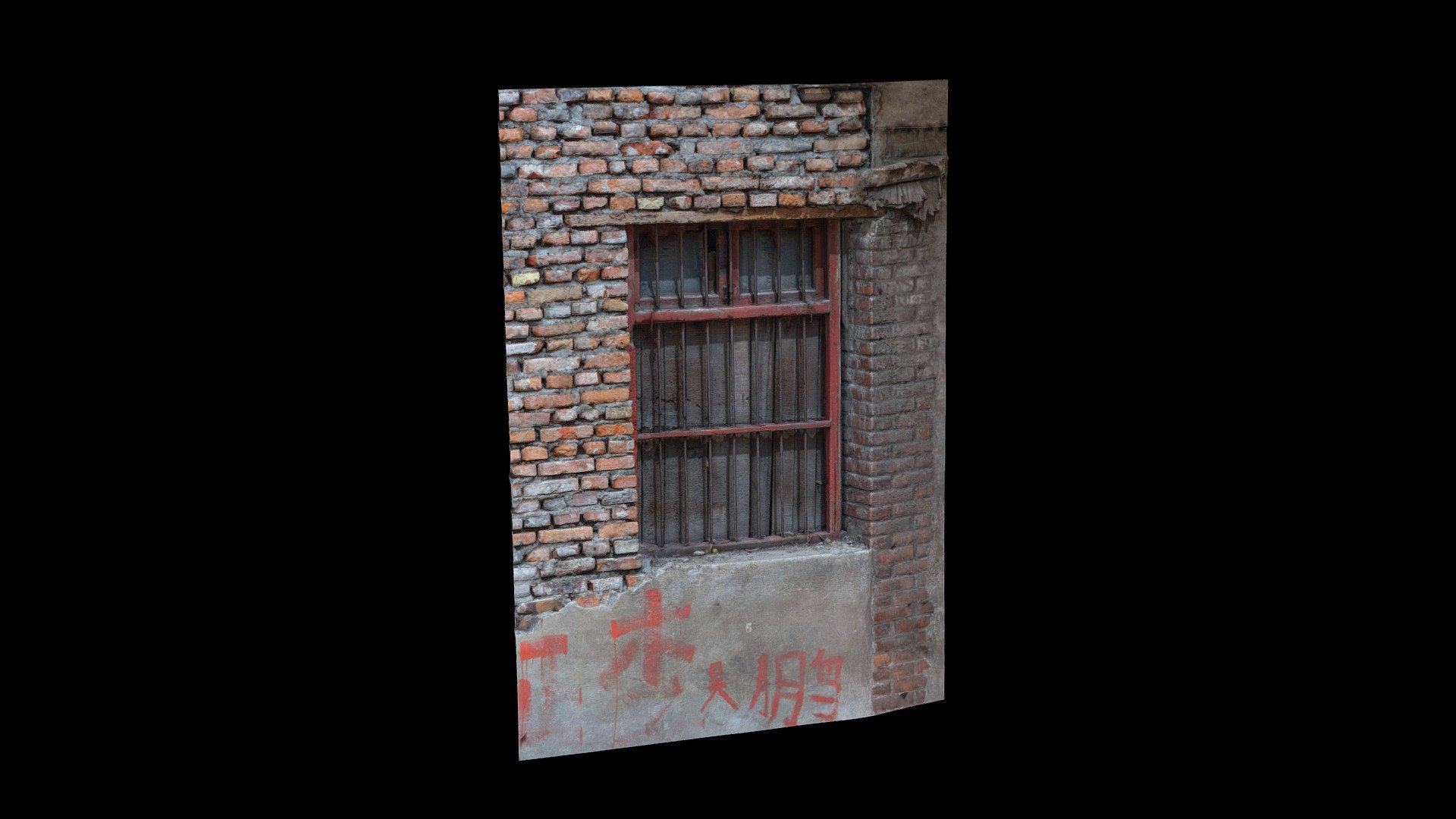 Scan Old Windows 03-Freepoly.org - Download Free 3D model by Freepoly ...