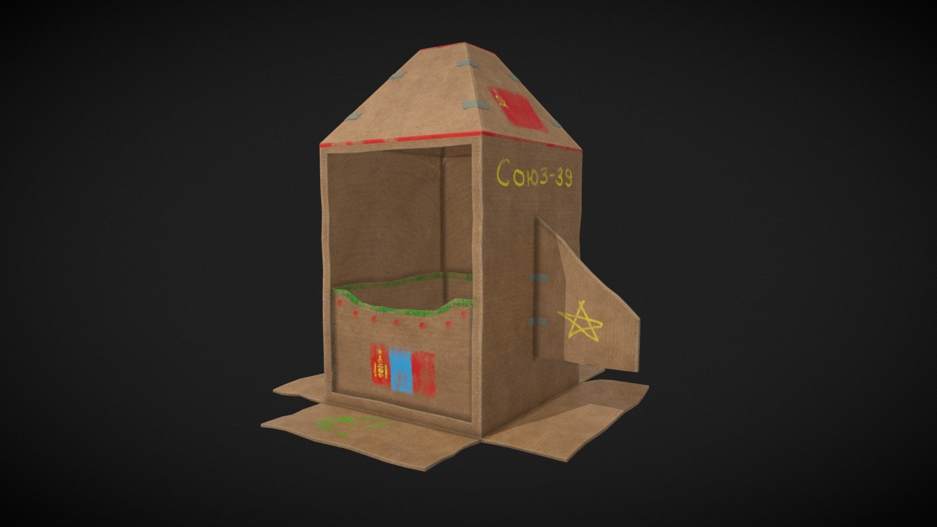 Cardboard rocket - 3D model by Zoykaddd [d88437d] - Sketchfab