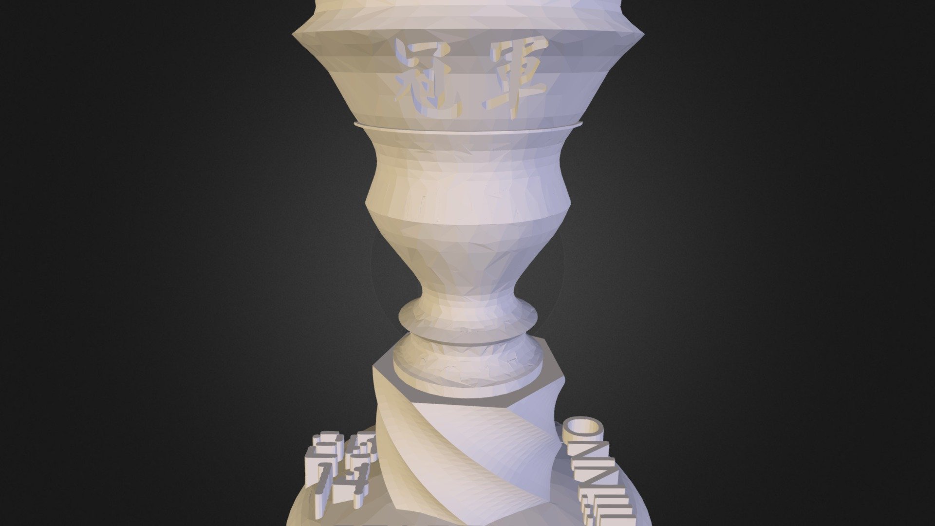 CUP - 3D model by 享印學堂 (@3dpc) [d899934] - Sketchfab