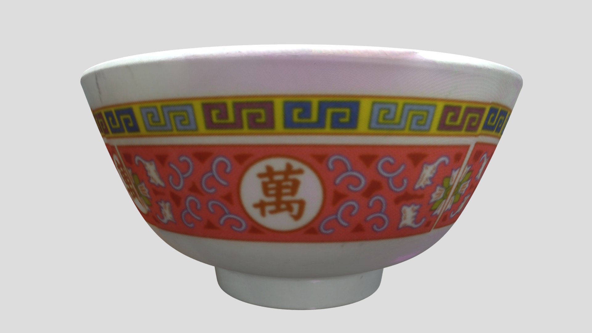 Rice bowl - 3D model by Aberdeen City Libraries (@AberdeenCityLibraries ...