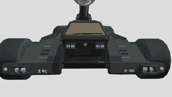 Maser 3D models - Sketchfab