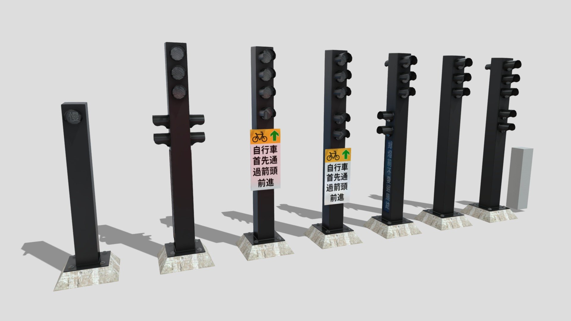 Urban Chinese Weasel Signals 2 - 3D model by Signalrenders [d971fcc ...