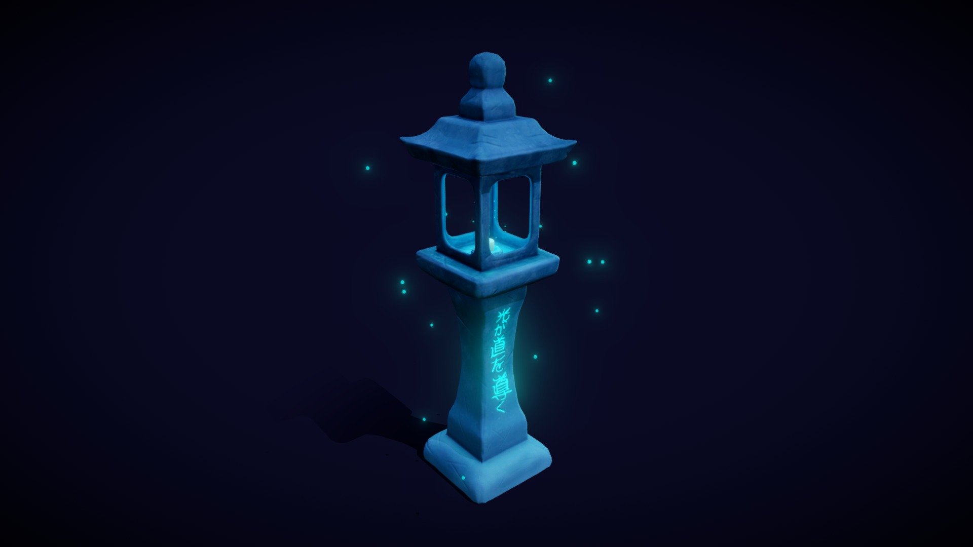 Light guides the way - 3D model by Lucas Quincoses Toledo ...