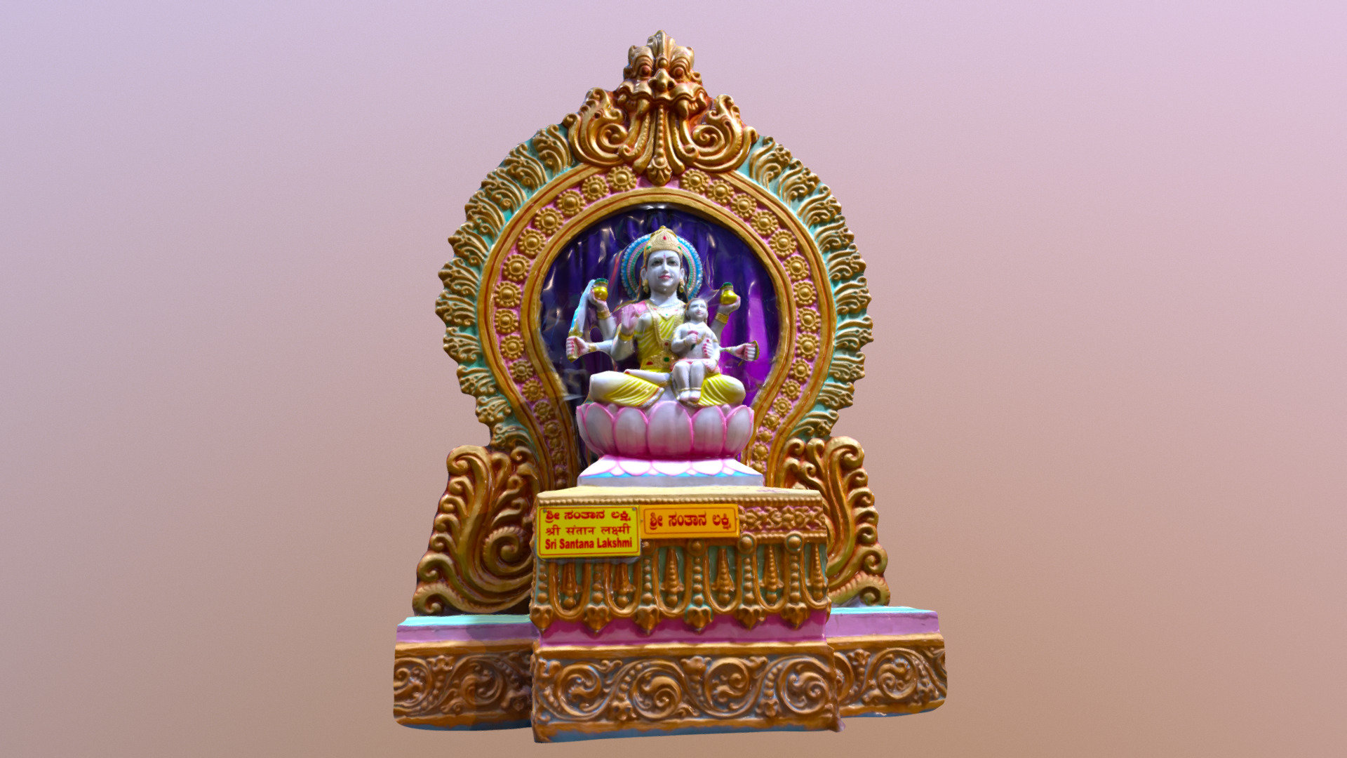 BB11 - 3D model by krishnaprasad [d992184] - Sketchfab