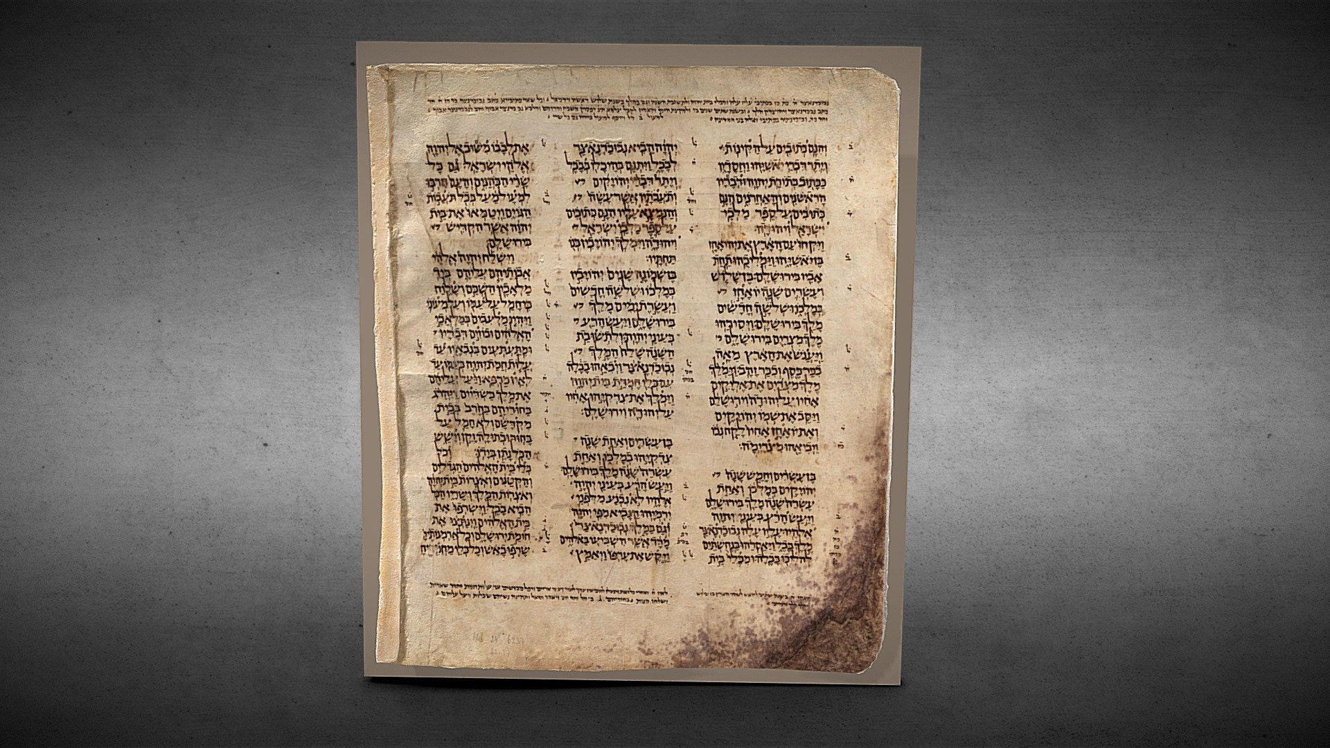 Aleppo Codex - page Recto - 3D model by Moshe Caine (@moshecaine ...