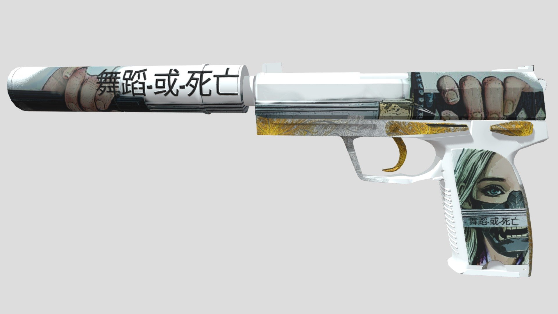 Usp-s - 3D model by sharkattack37 [d9d2a1c] - Sketchfab