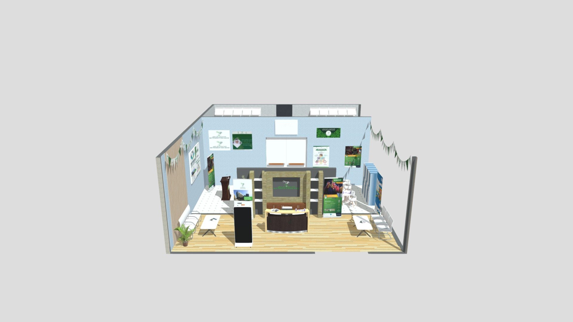 SFSM Final003 - Download Free 3D model by Muhamed Shuayb ...