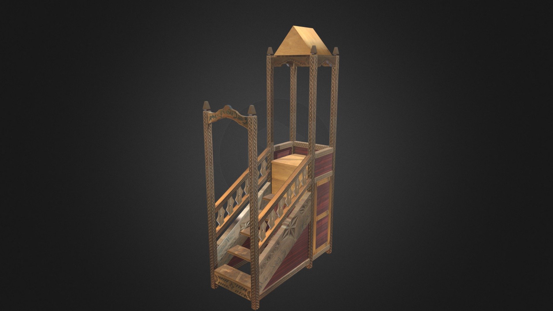 MINBAR Kib - 3D model by MUMA (@MUMA_mayotte) [d9f93f5] - Sketchfab