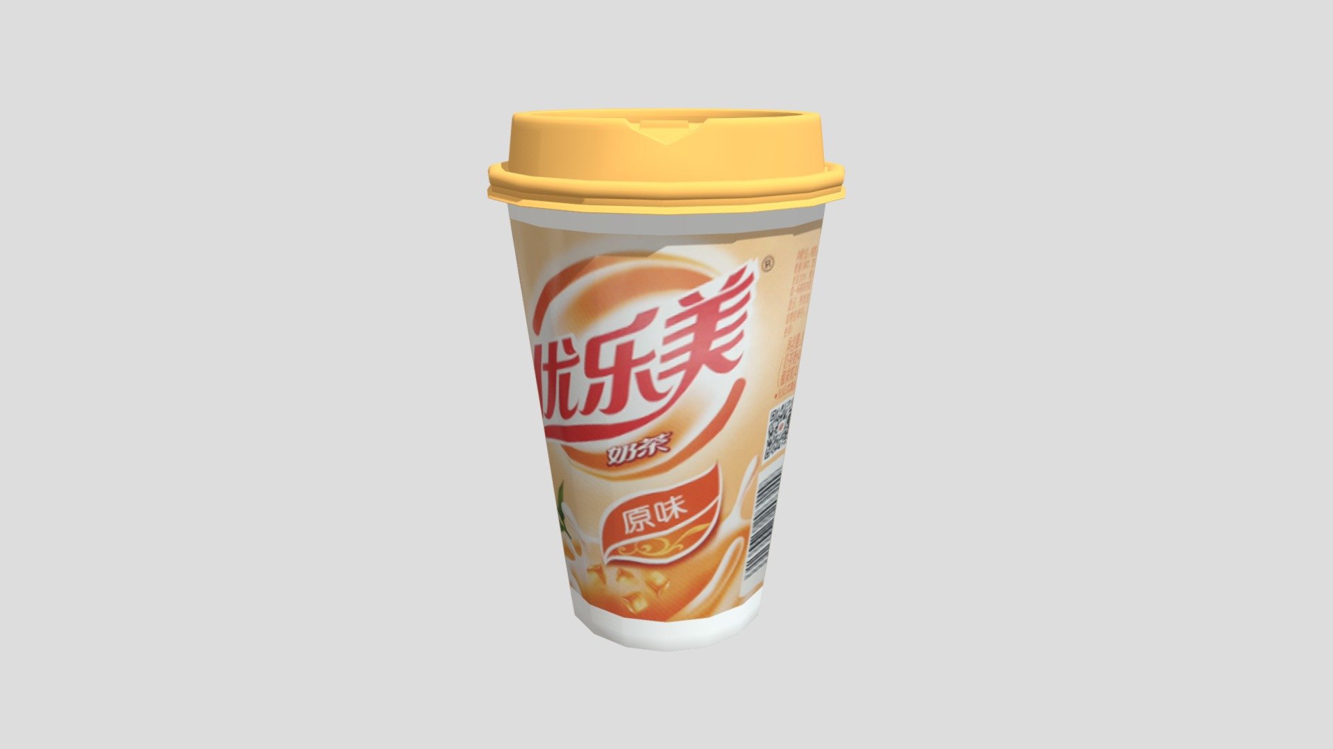 Ylm - 3D model by Louisdm [da61755] - Sketchfab