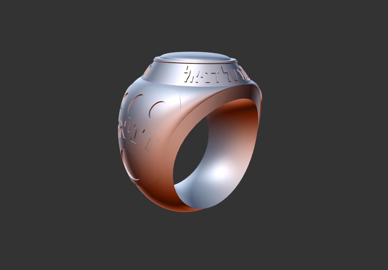 Ring Advanced - 3D model by neemsobak [da89efa] - Sketchfab