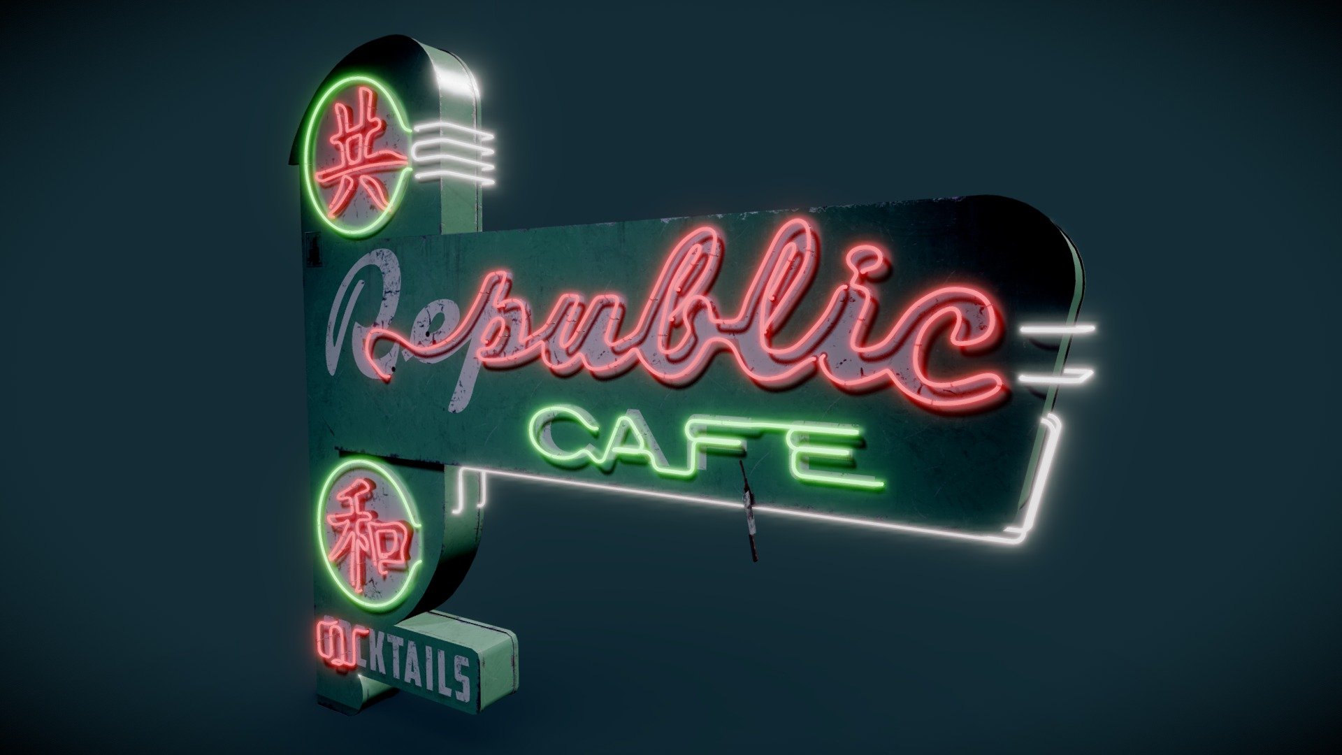Republic Cafe Sign - 3D model by bellamalavasi [db6f01e] - Sketchfab