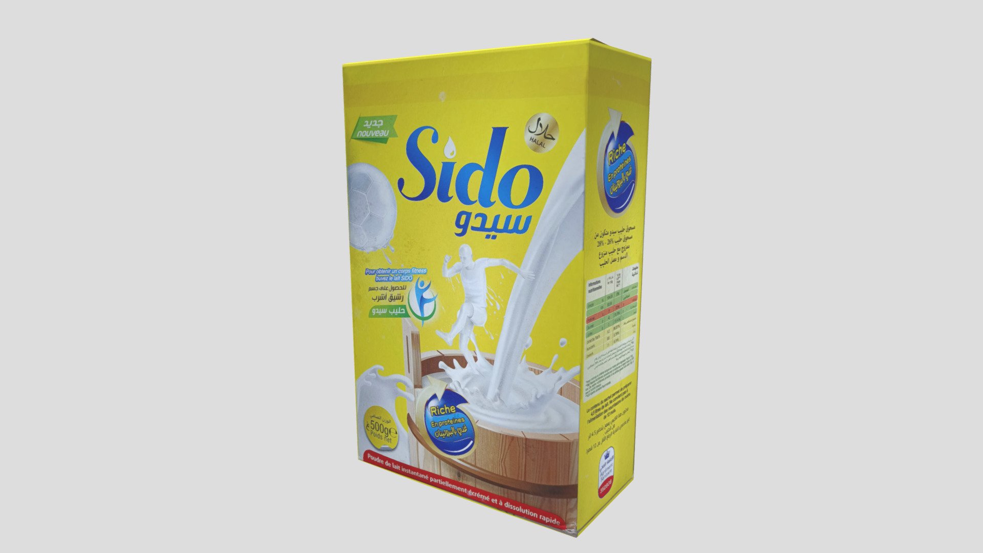 Sidou Package 3D Model - 3D model by Yacine Djillali (@YacineGFX ...