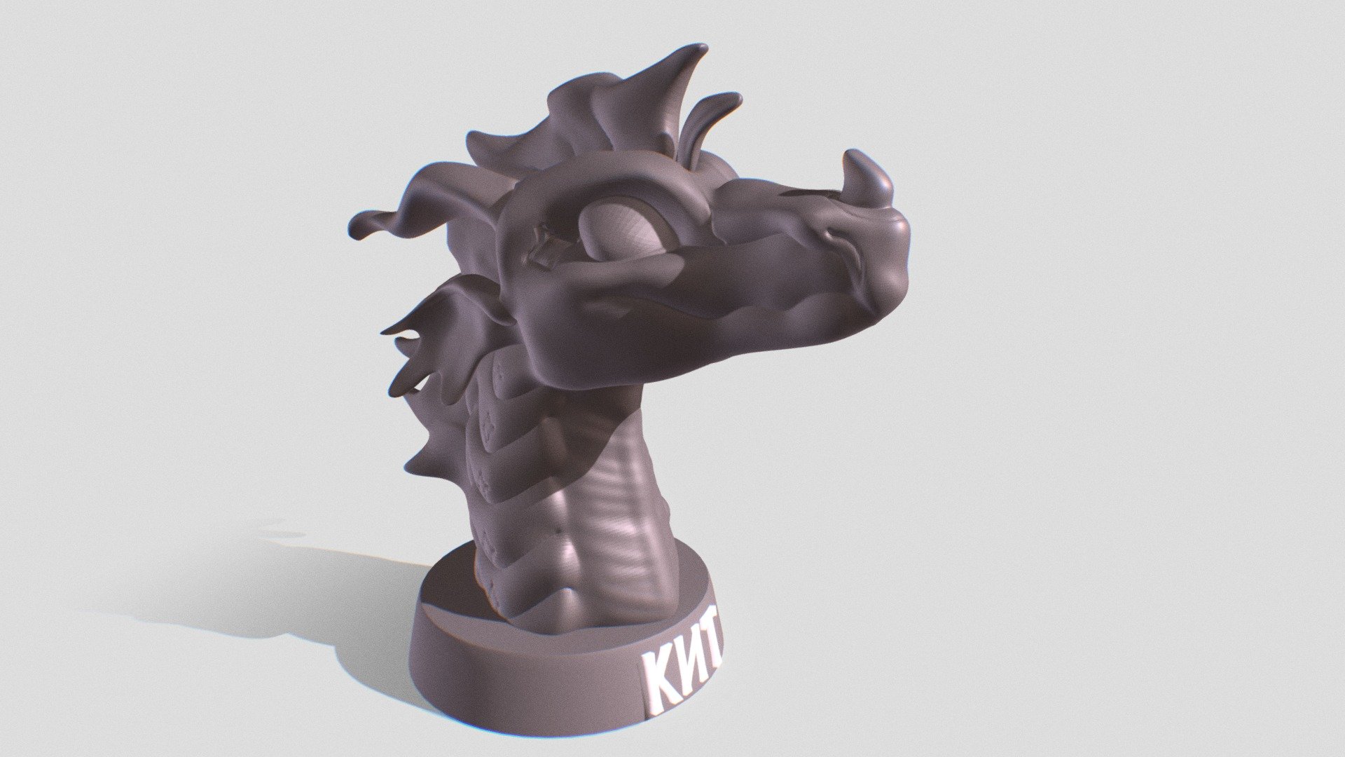 Kit the Night-Sand Dragon - 3D model by Laweema [db9047a] - Sketchfab