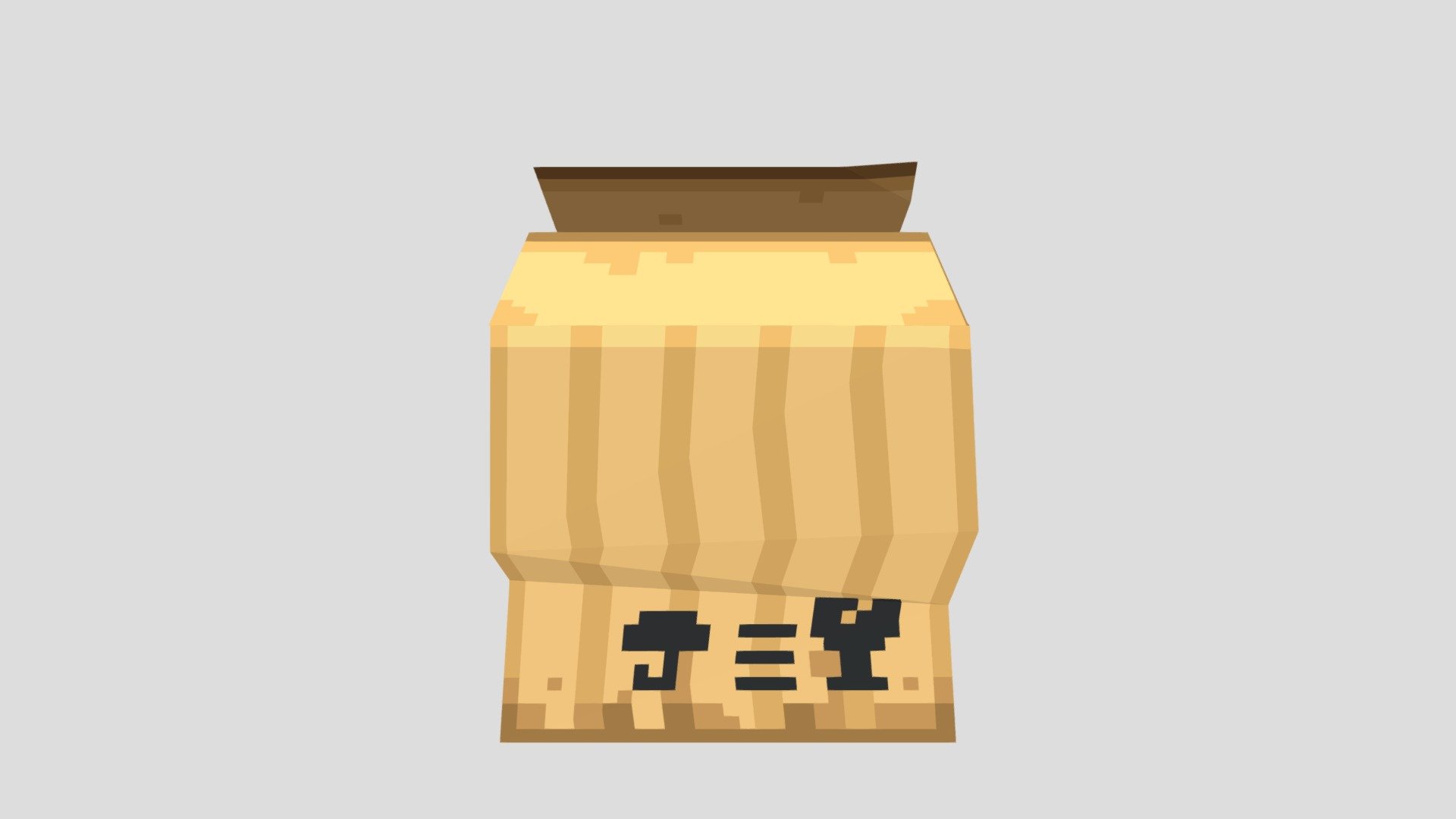 Box_paper - 3D model by Victor Sone (@VictorSone) [dba9783] - Sketchfab