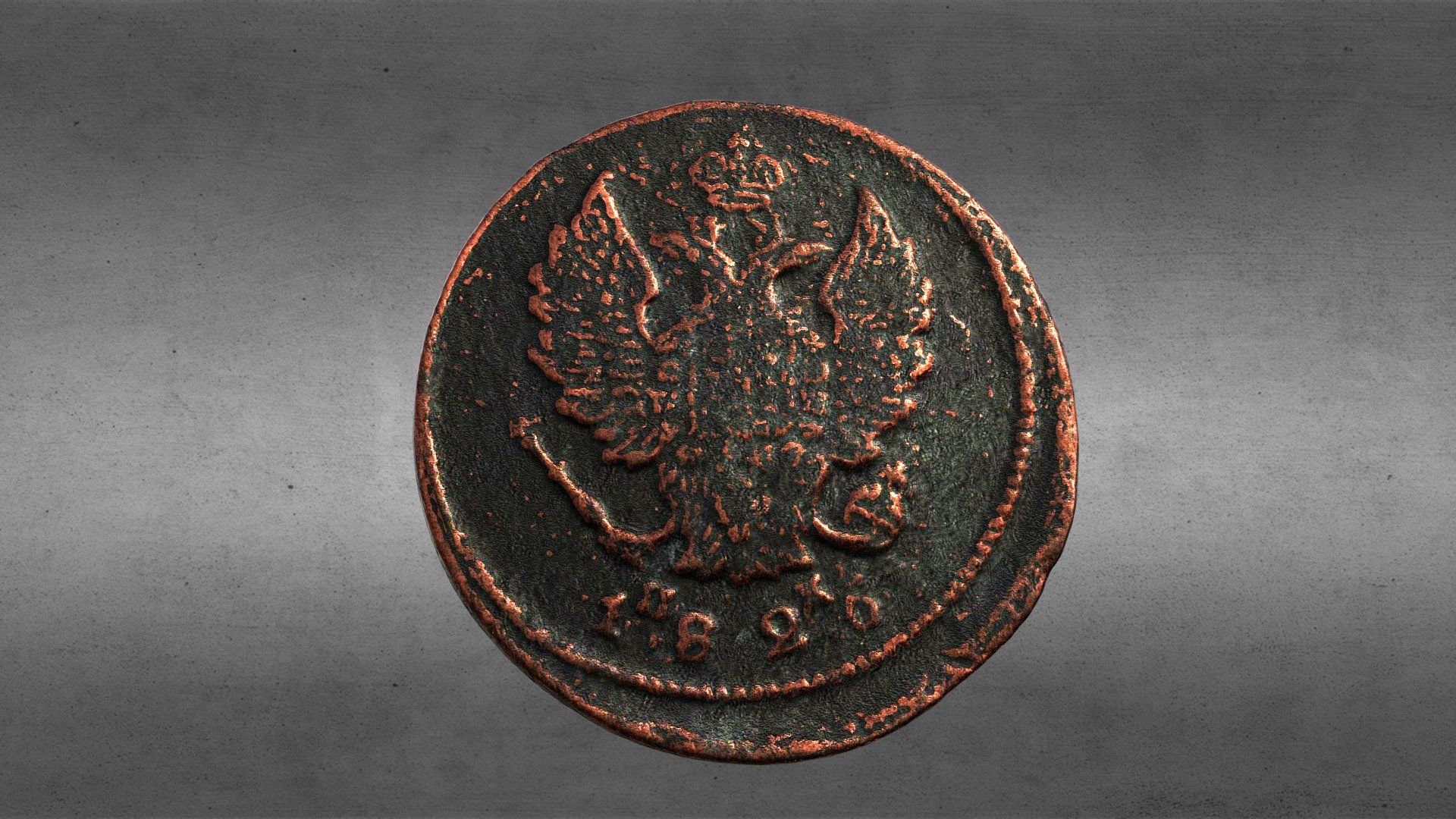 Coin of Emperor Nicholas I (1826) - 3D model by Igor Denisov (@Digor ...