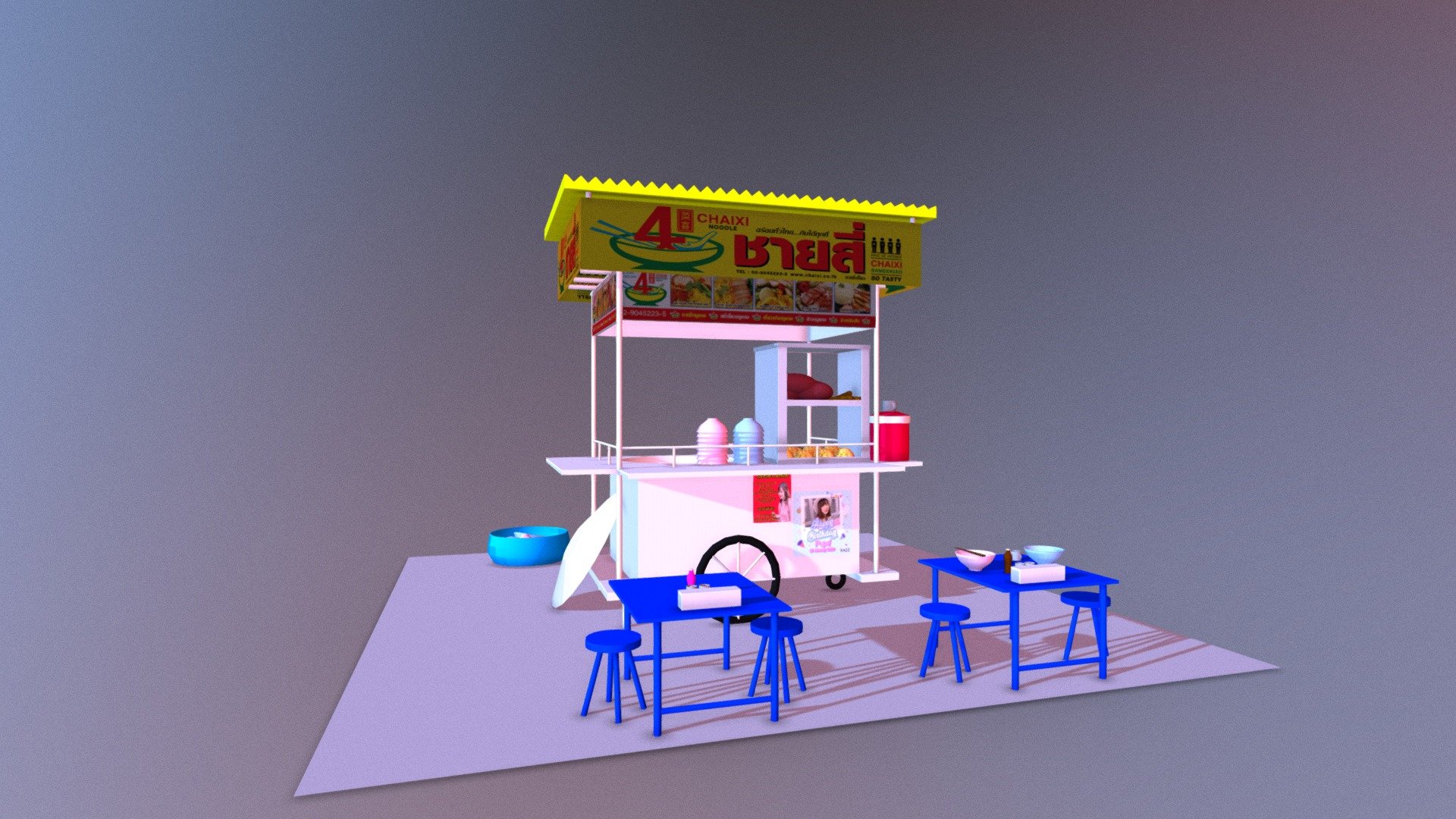 Chai IV - Download Free 3D model by girlsxvi [dc3dfe2] - Sketchfab