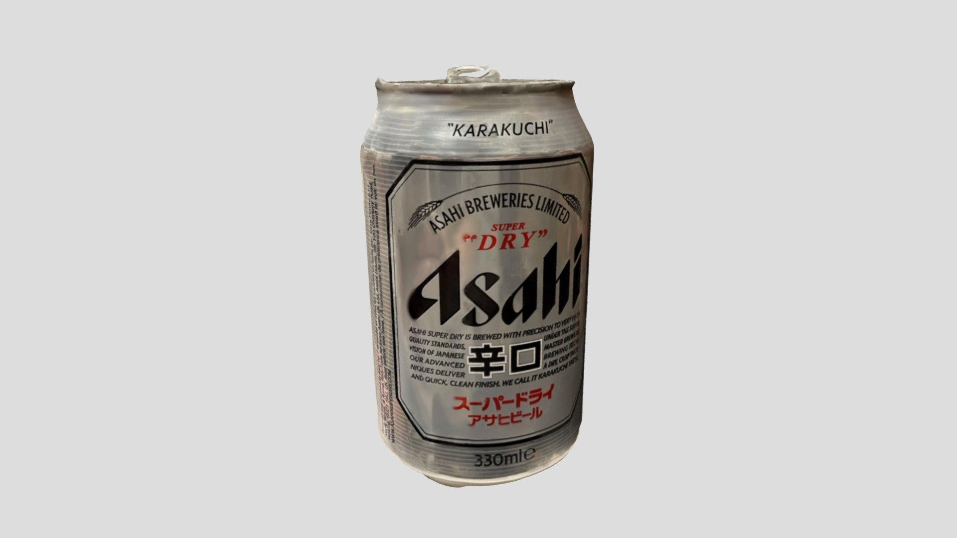Asahi beer can - Download Free 3D model by Njbj [dc4fbc3] - Sketchfab