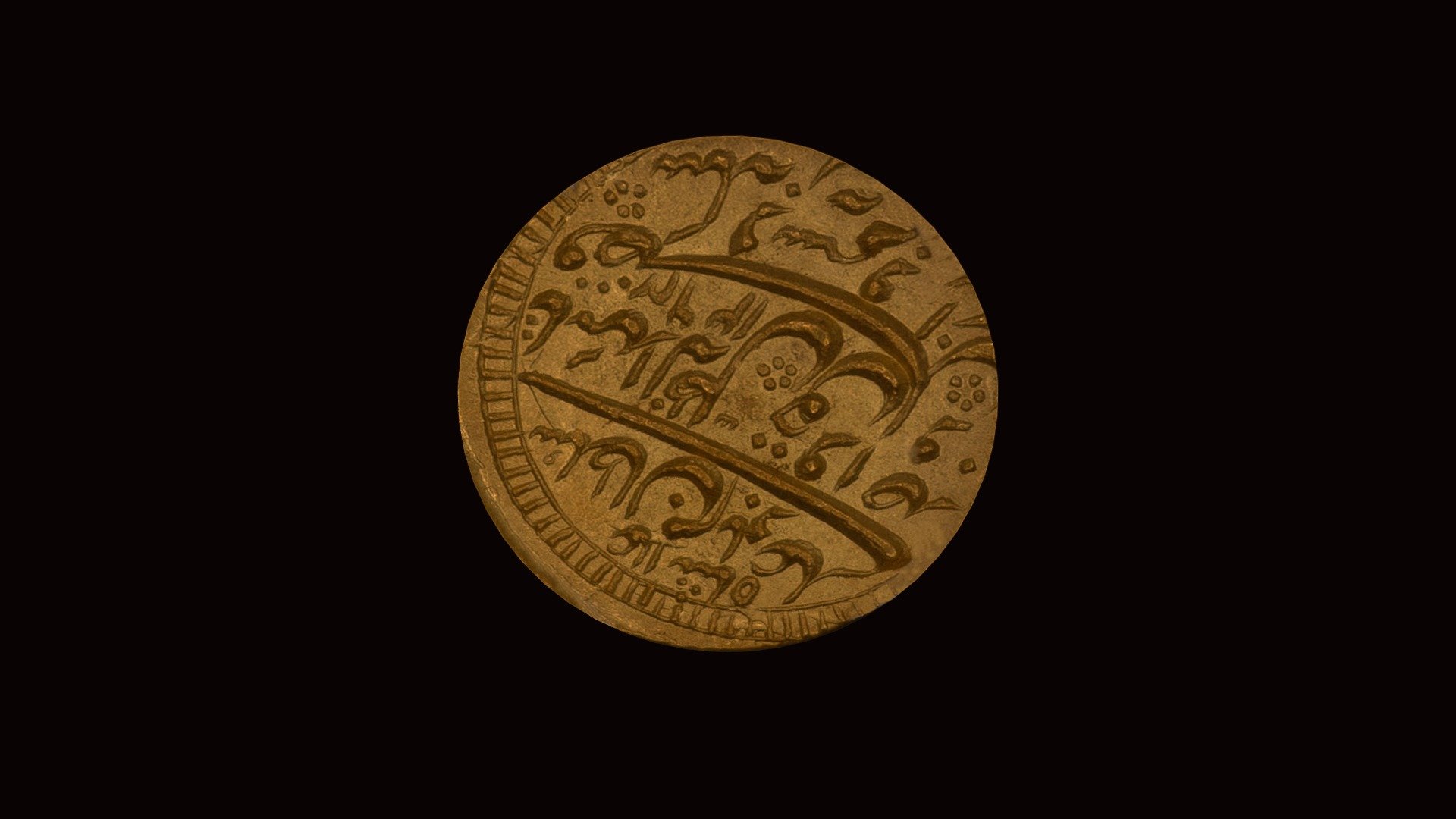 Awadh Mohur - 3D model by HiStorytellerAshutosh [dc5d73d] - Sketchfab