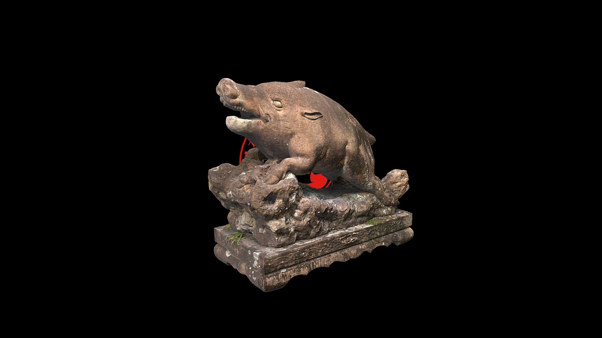 Inoshishi /Nanzen Ji / Kyoto 1/2 - 3D model by NRHK [dca3ea4] - Sketchfab