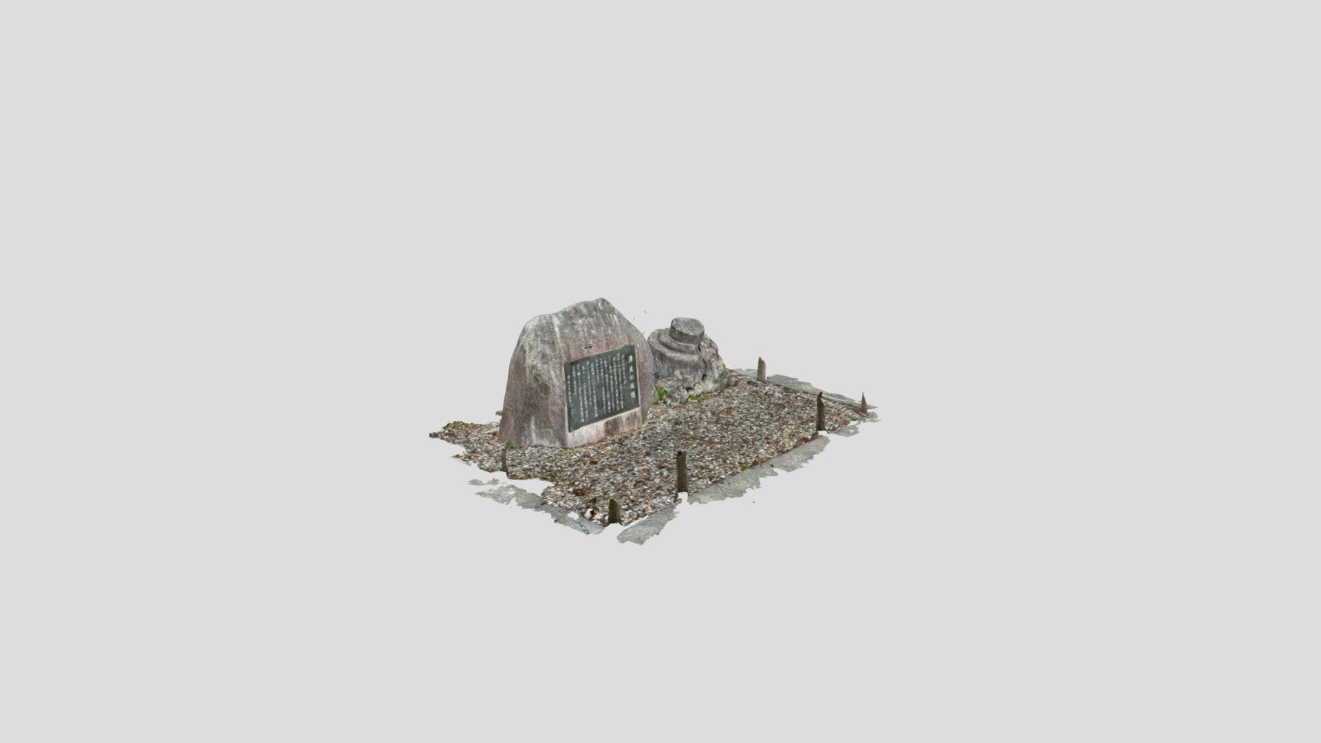 7_yoshihama_1933 stone - Download Free 3D model by bellanovapiero ...