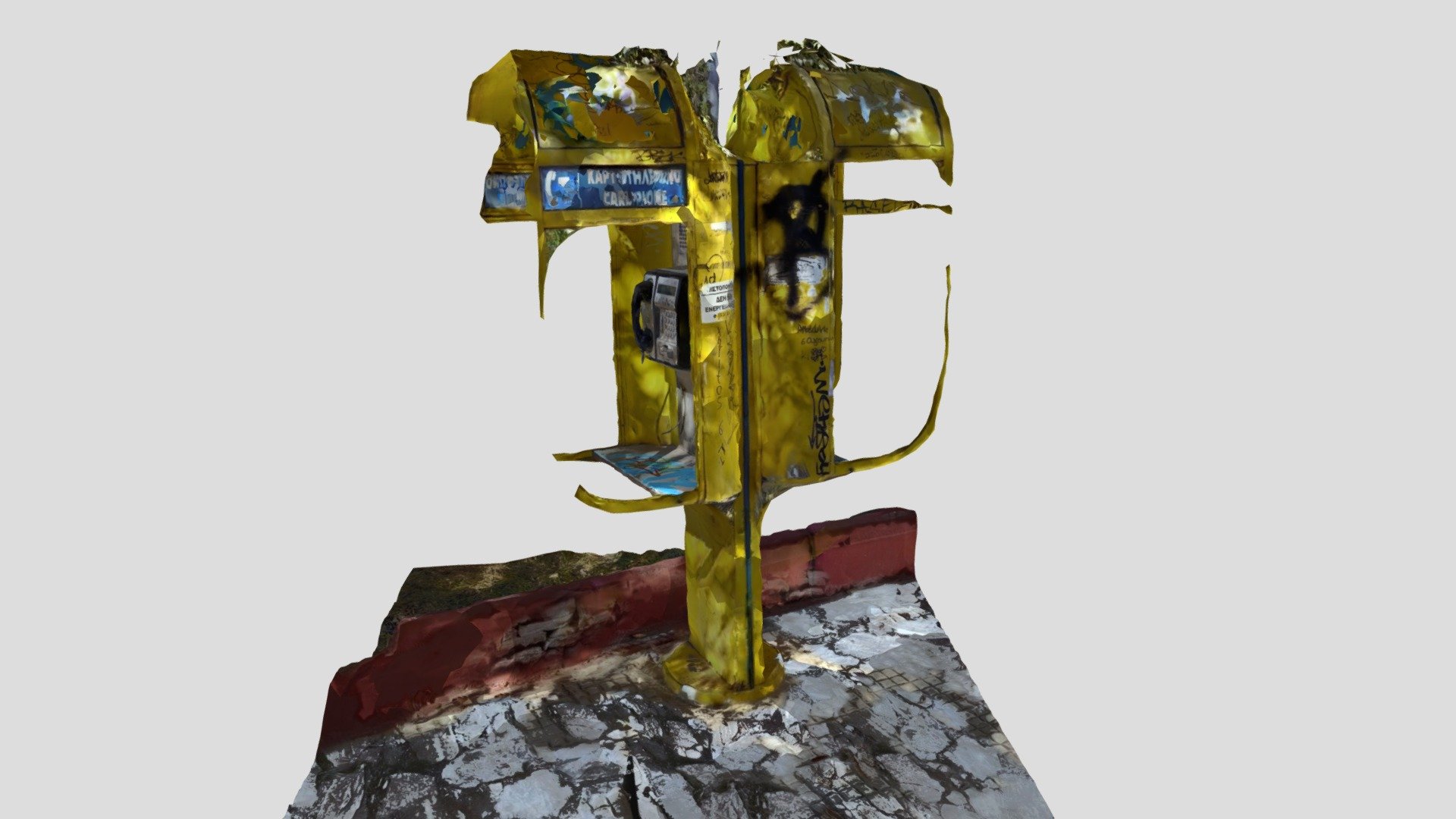 OLD TELEPHONE BOX-ΠΑΛΙΟΣ ΤΗΛΕΦΩΝΙΚΟΣ ΘΑΛΑΜΟΣ - 3D model by SIAKAS 3D ...