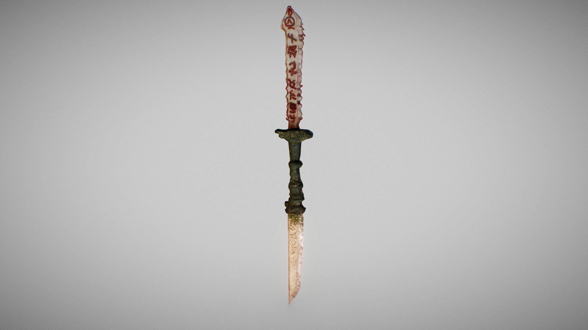 monster sword - 3D model by Dylan_Hunt_ [dd3956d] - Sketchfab