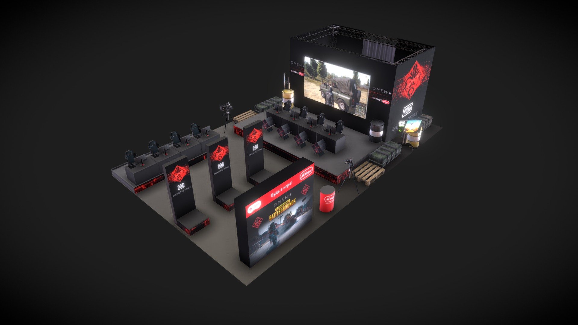 OMEN-HP - 3D model by maksym.lyakhov.maxlama [dd5b092] - Sketchfab