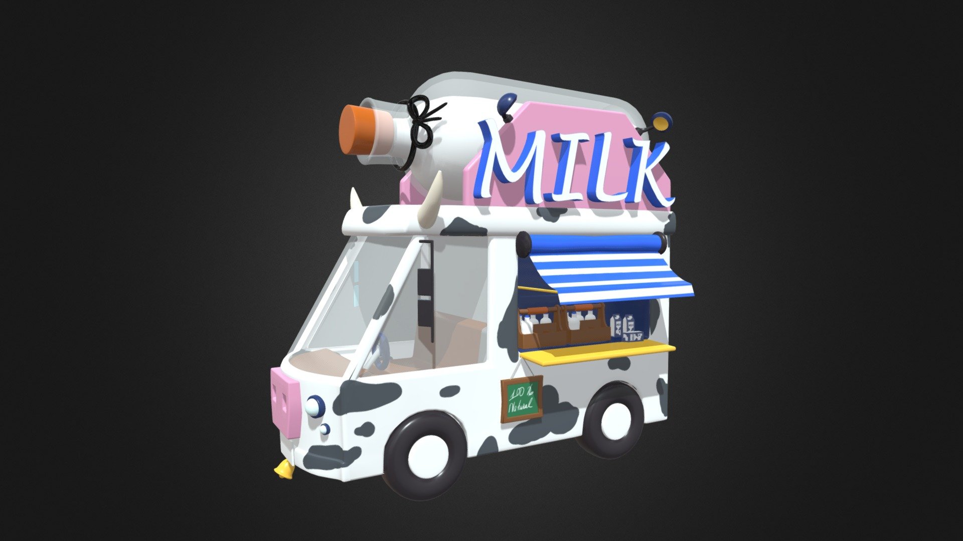 Asset - Cartoons - Food Car Milk - Buy Royalty Free 3D model by InCom ...