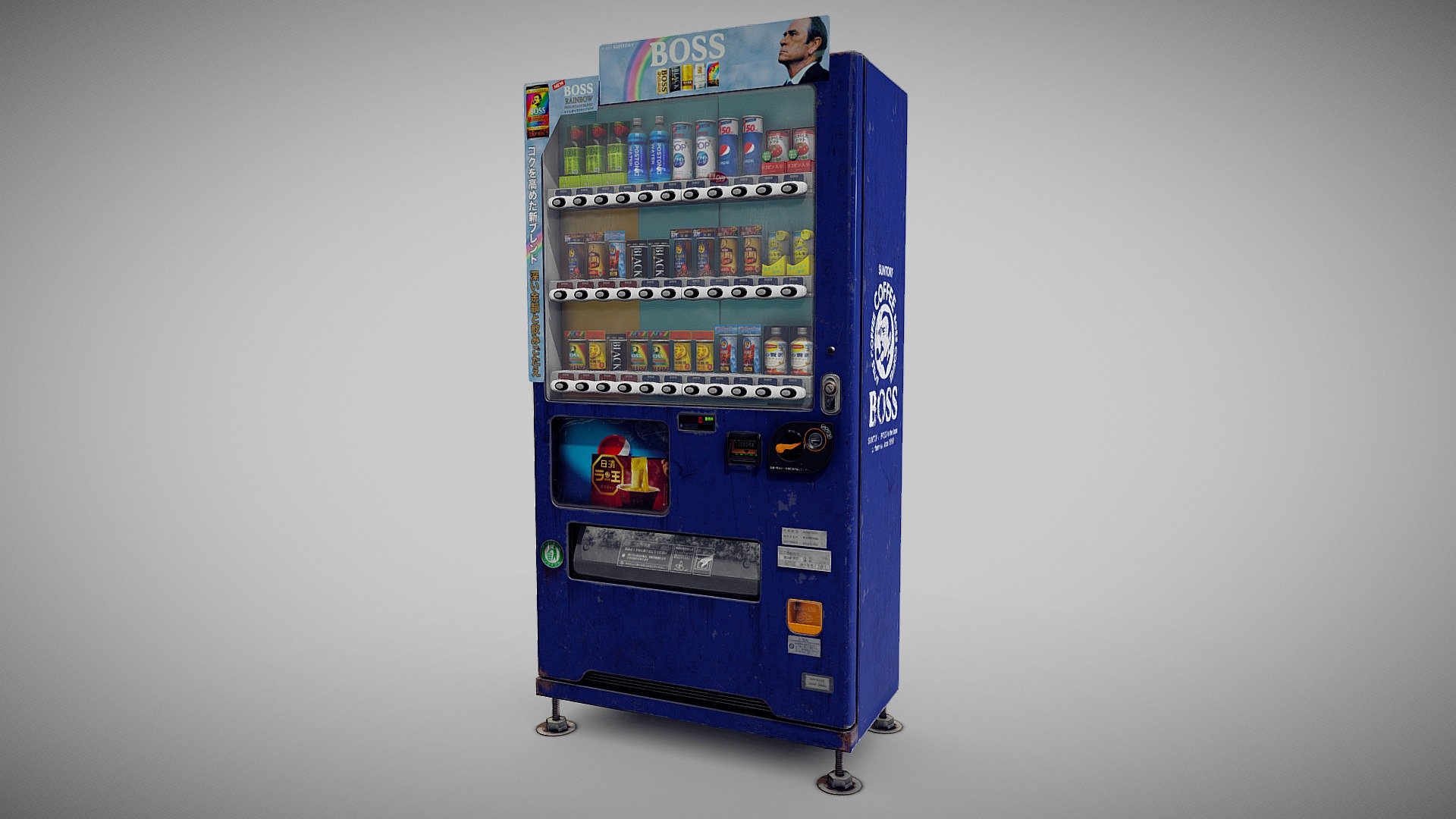 Japanese Vending Machine - Buy Royalty Free 3D model by Howie6886 ...