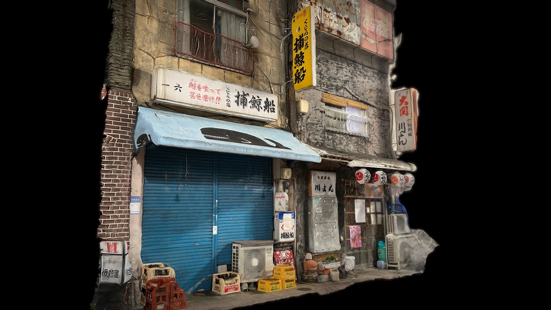 Japanese pub ”whaling ship”：捕鯨船 - Download Free 3D model by kazugoru ...