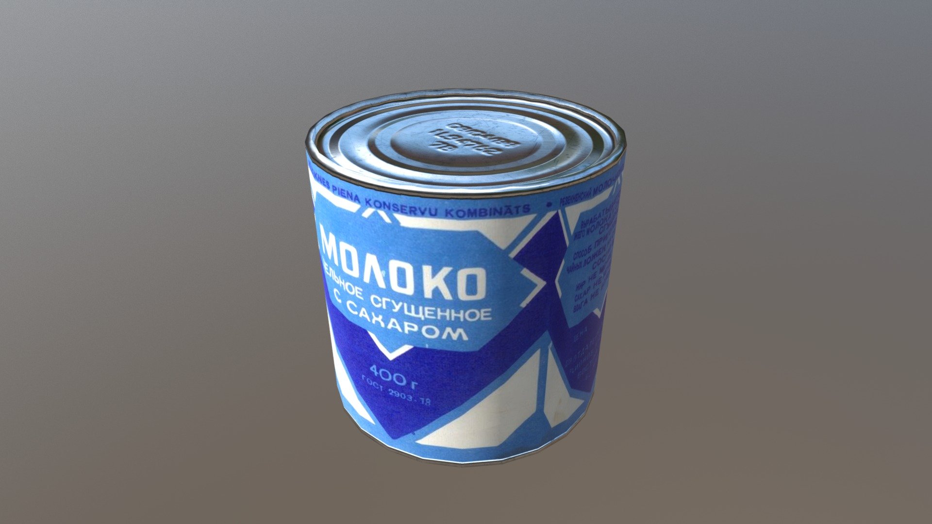Sgushenka - Download Free 3D model by yaloken [de84905] - Sketchfab