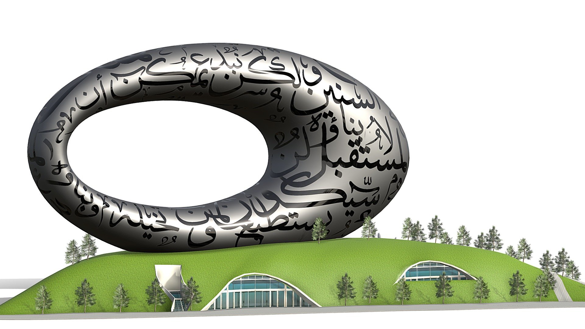 Museum Of Future - Buy Royalty Free 3D model by 1Quad (@1.Quad) [de9f034] - Sketchfab Store