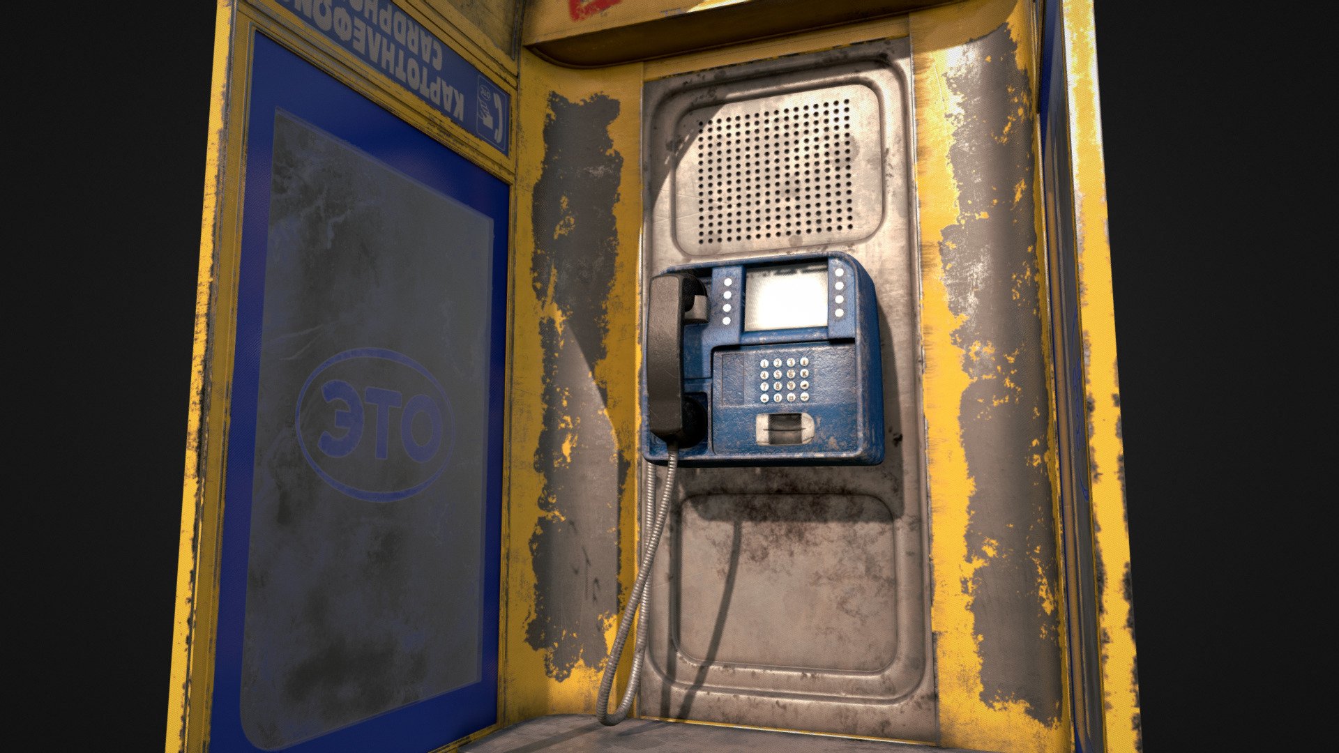 Pay Phone Project - 3D model by Cullen Anderson (@grayson8030) [deb0dc5 ...