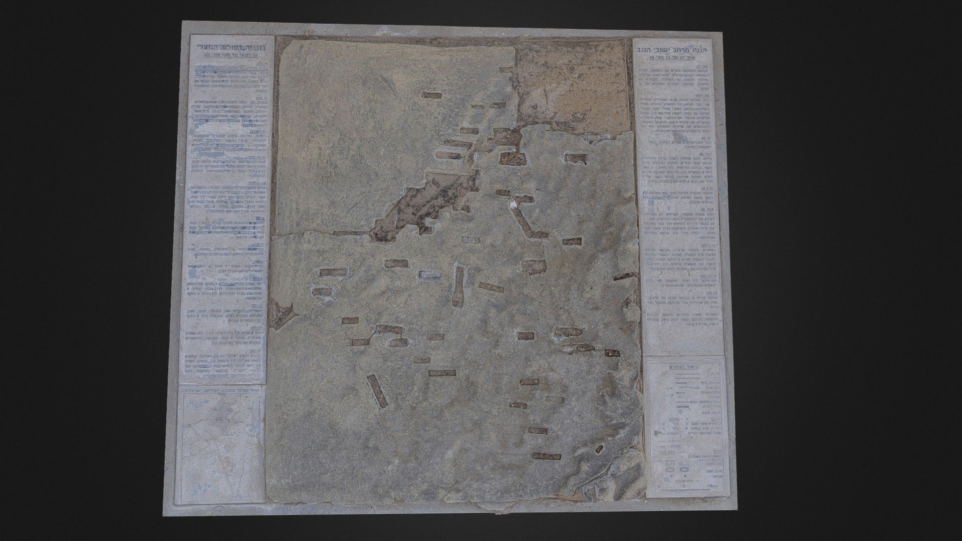 Negev_5 - 3D model by Scan The City (@adamhavkin) [df584a1] - Sketchfab