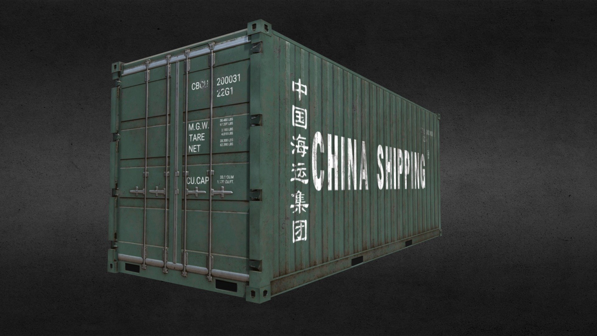 ShippingContainer - 3D model by Dave_W (@huai_te) [e0ac106] - Sketchfab
