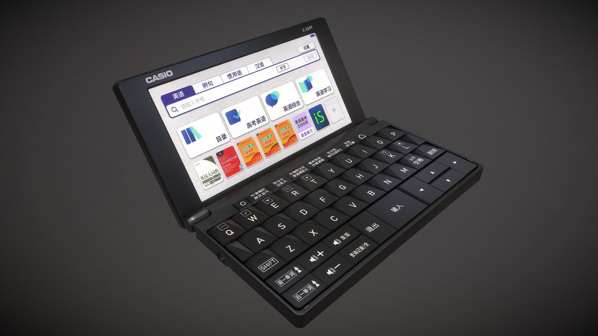 Casio - 3D model by willhuang [e120da8] - Sketchfab