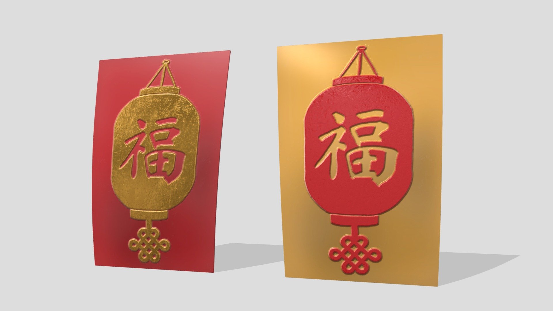 Red Packets - 3D model by STB-TC [e12e9e0] - Sketchfab