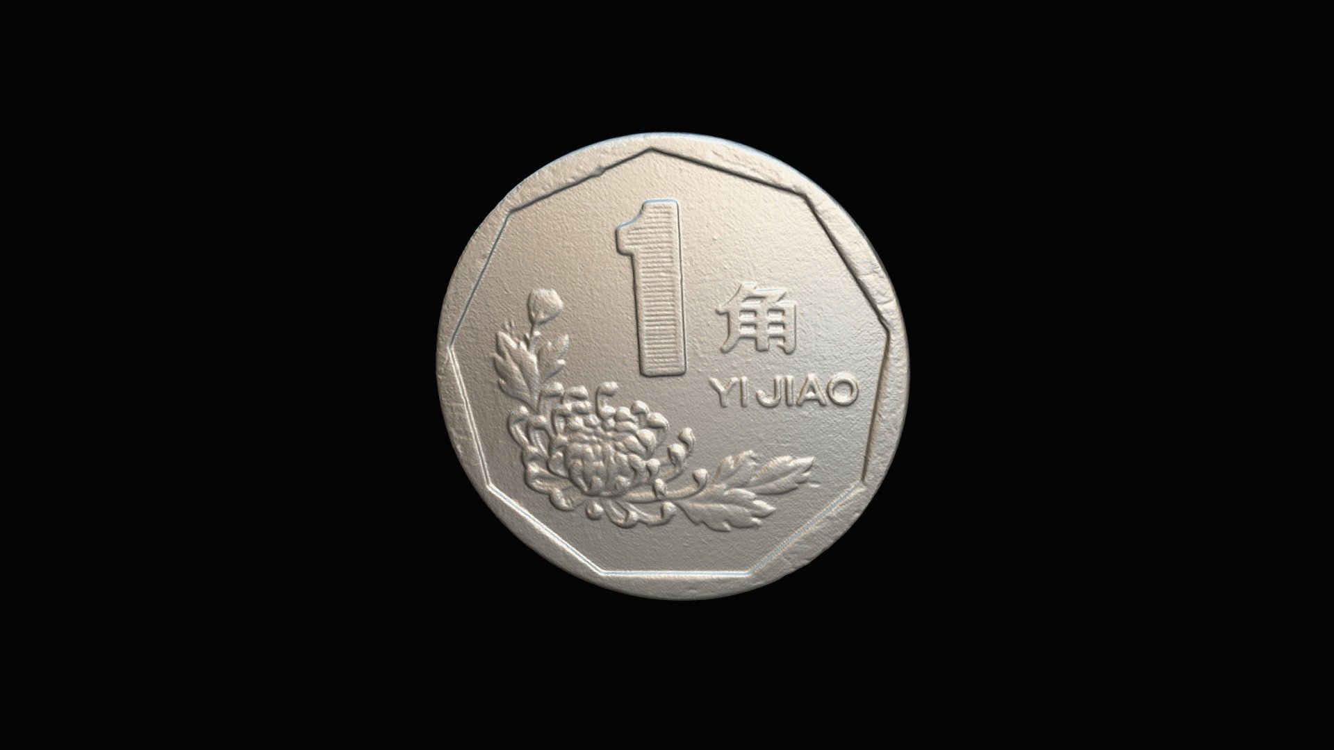 Coin - Download Free 3D model by thunk3d.scanner [e141fd7] - Sketchfab
