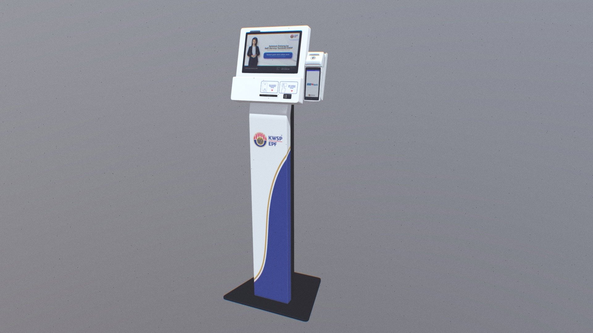 Self-Service Terminal with POS Terminal - 3D model by rukhairy [e15cdd4] - Sketchfab