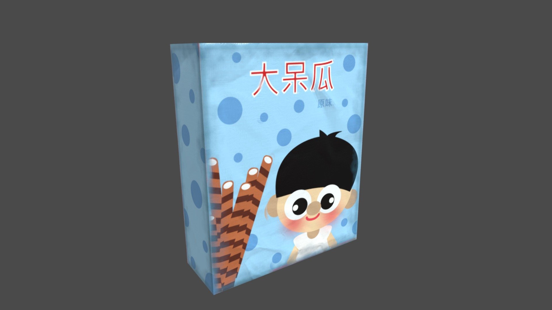 blue box cookie 餅乾盒 - 3D model by jialinyeh [e17140a] - Sketchfab