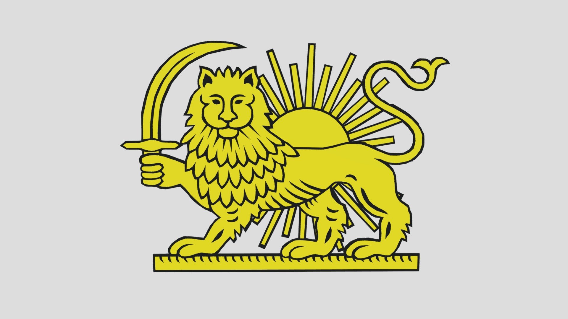Lion And Sun Sword ( advanced ) - Download Free 3D model by ARAZ BASIC ...