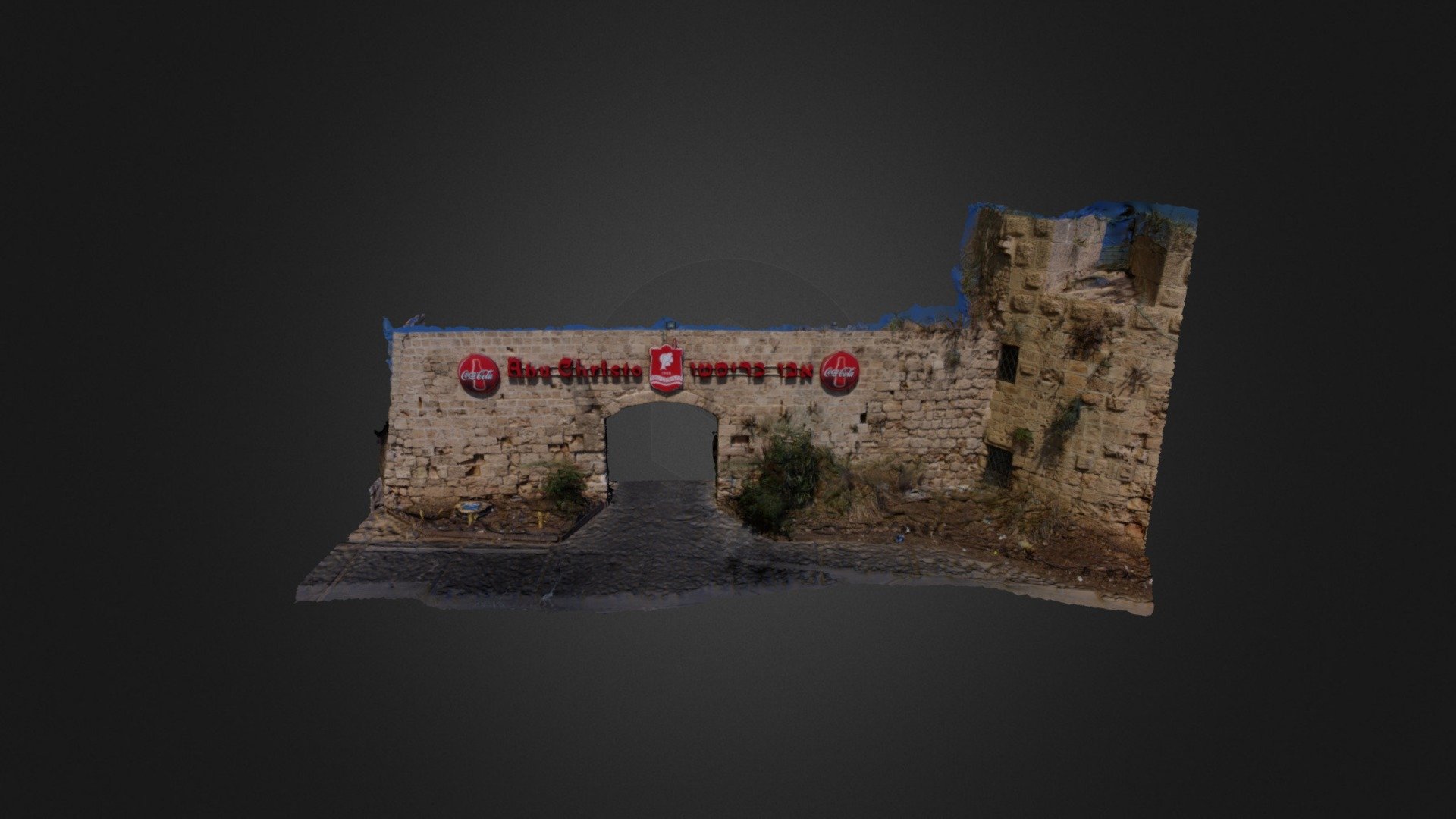 Sea Gate of Old Acre - 3D model by Michael Waas (@mwaas) [e295eeb ...