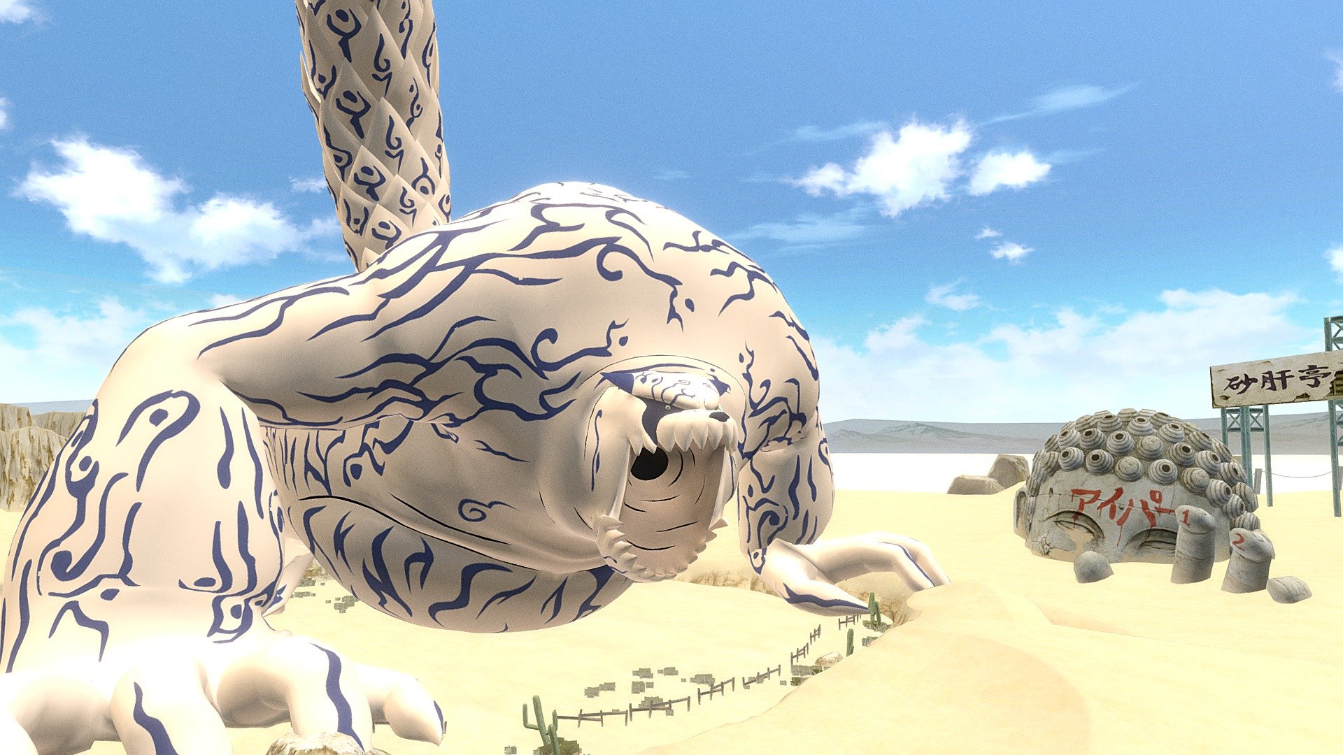 Shukaku Multi Blast (Desert Arena) Pbr Fbx - 3D model by Cute Guy ...