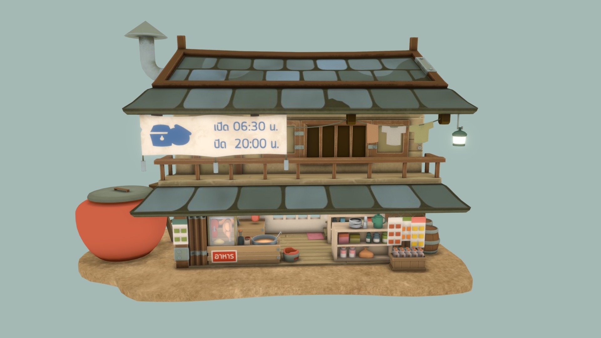 Food Station (Game environment concept) - 3D model by P736728 (@penpats ...