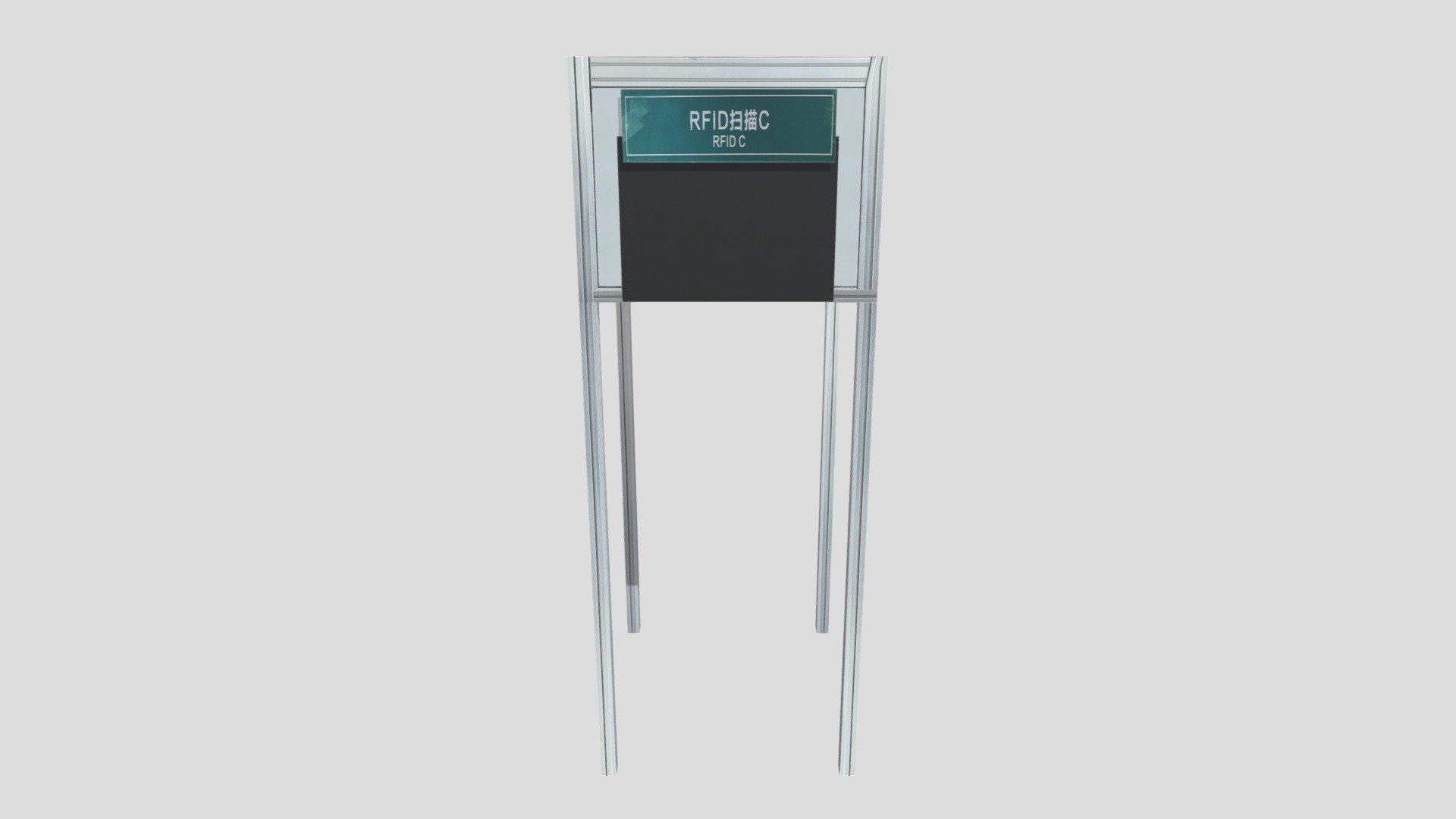 Industrial scanners RFID - 3D model by rotowo [e38ae3f] - Sketchfab