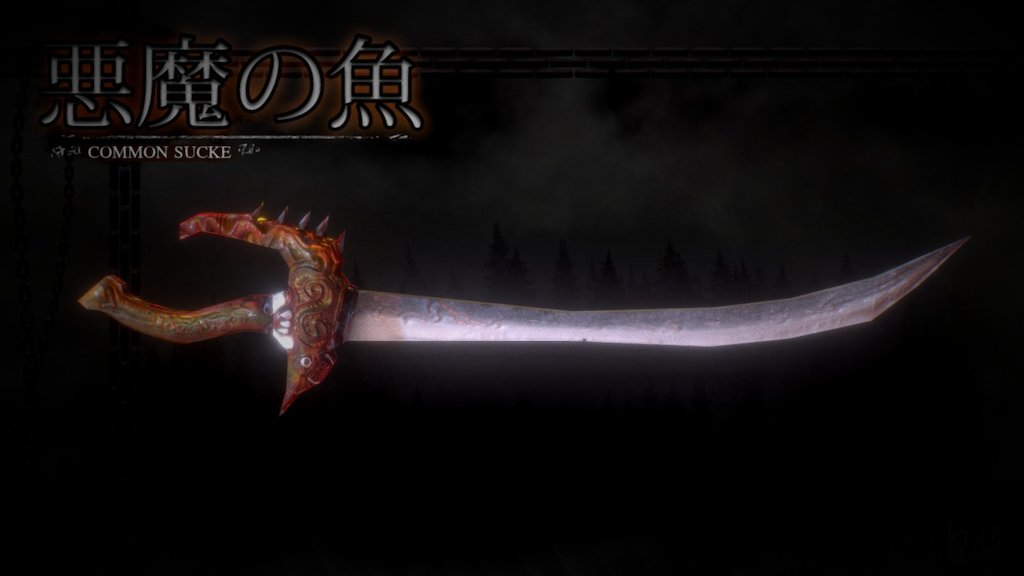 Cursed Sword-Low Poly - Download Free 3D model by bawbetaso [e3b51e5 ...