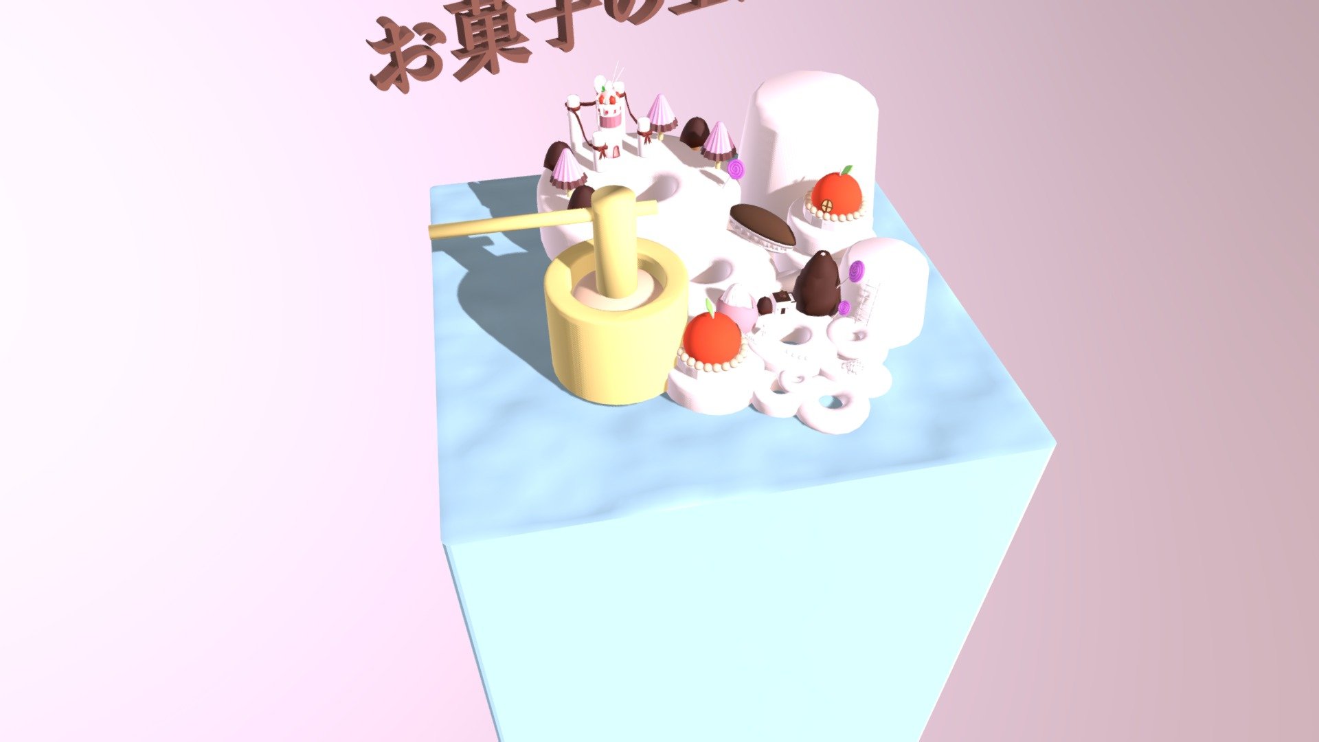 Sweet World - 3D model by hissernoob (@hisa1228) [e3fc5fa] - Sketchfab