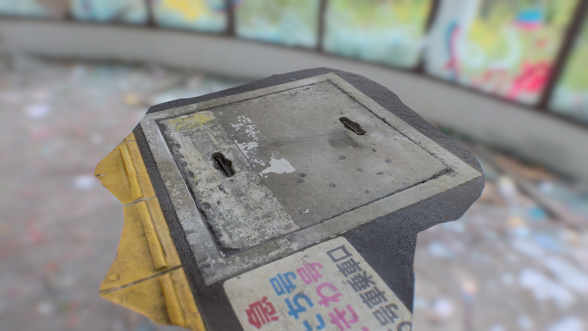 Tokyo train station hatch - MTSU Animation - Download Free 3D model by ...