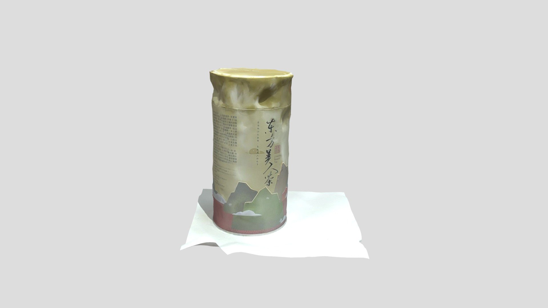 TEA - 3D model by uchagi042 [e410fcf] - Sketchfab