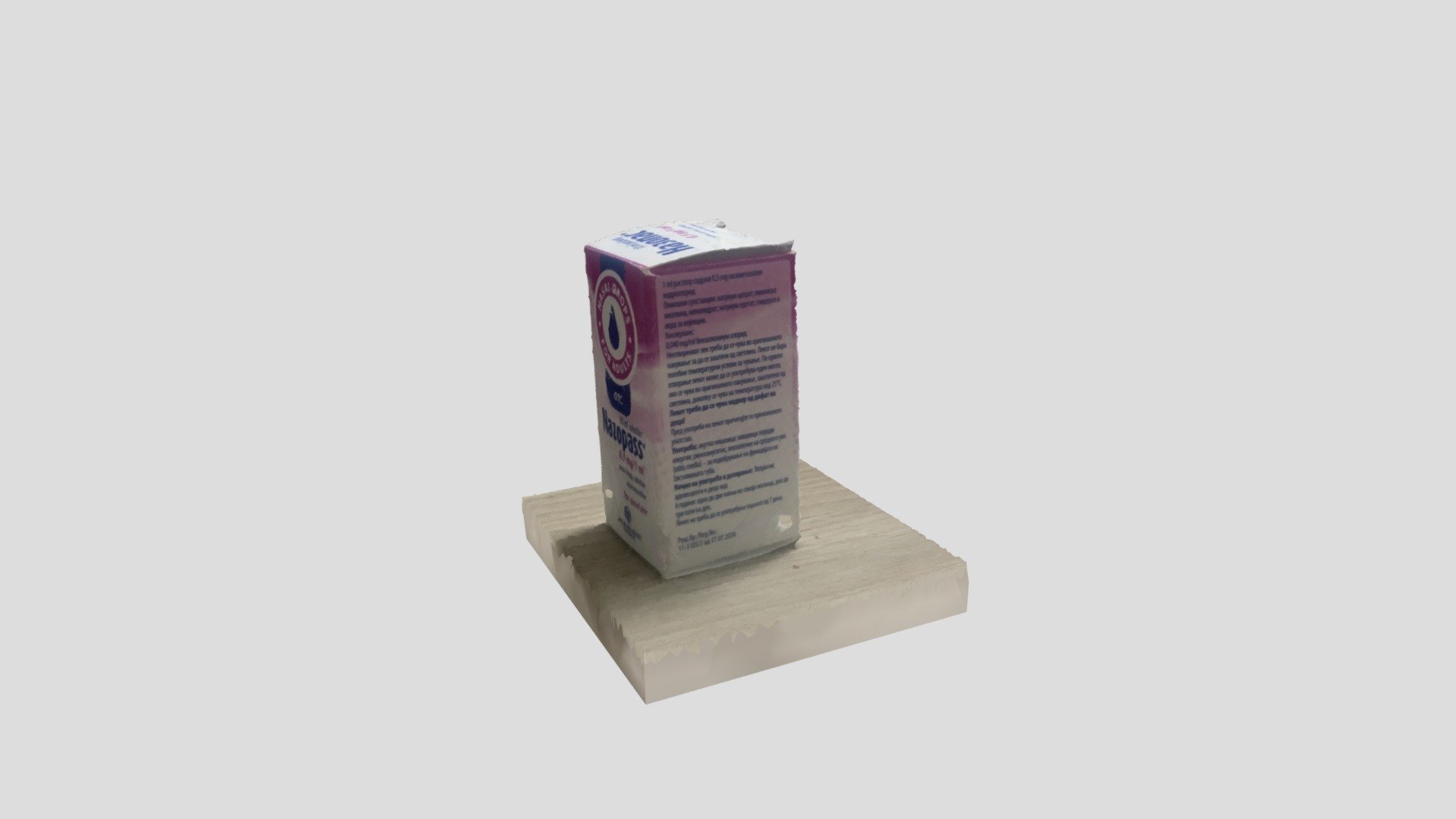 Kapki Kutice - Download Free 3D model by Koneto [e438833] - Sketchfab